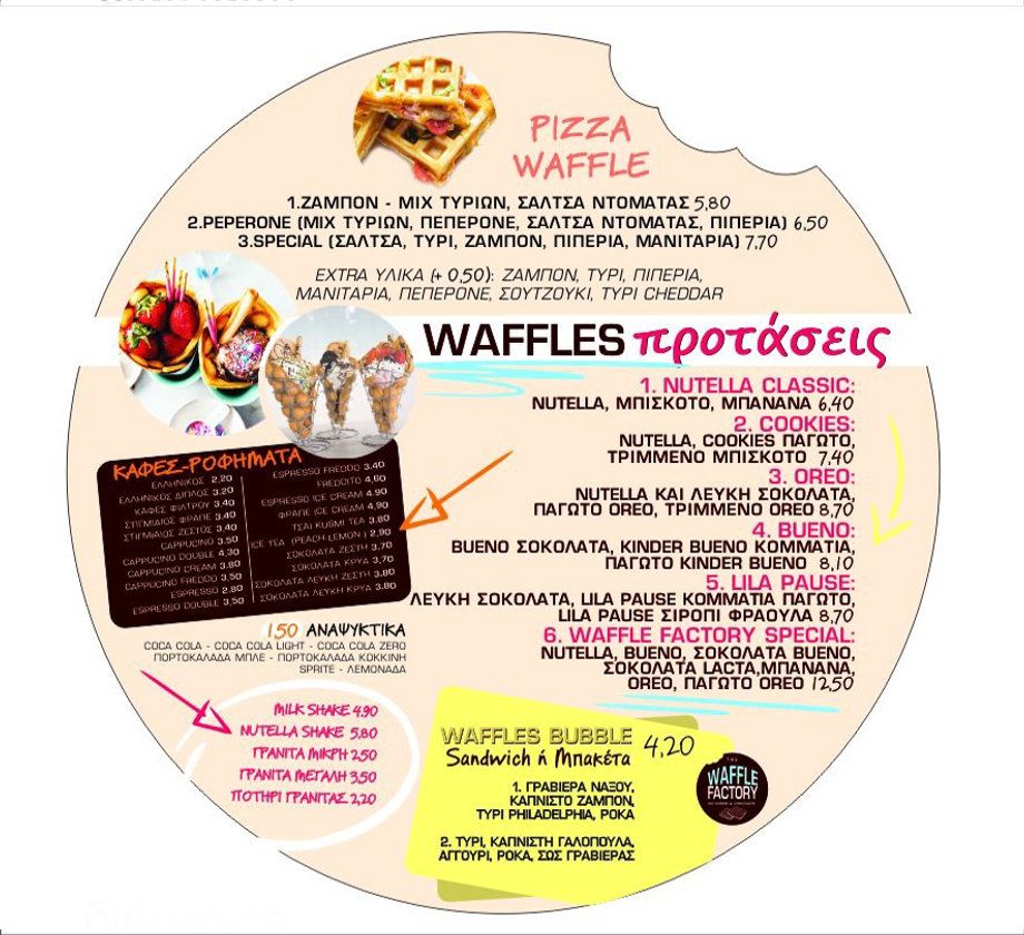 Menu | Waffle Factory